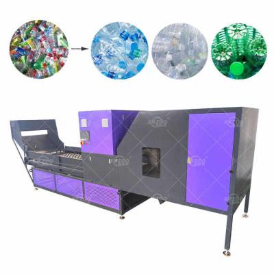 China Plastic PV PC Pet Bottle Sorter Plastic Bottles Sorting Machine Waste Plastic Color Separator for sale