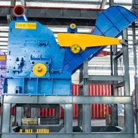 China Industrial Scrap Aluminum Crusher Machine 380V 132kW for Waste Wheel Hub and Alloy Recycling for sale