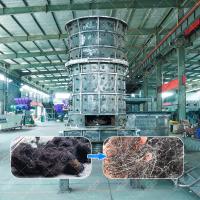 China Xrido Steel Wire Vertical Crusher 15-75kW for Pyrolysis Tire Recycling 5-20t/h for sale