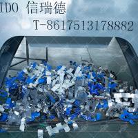 China Double Shaft Scrap Metal Shredder 1-50 tph High Efficiency Metal Crushing Machine for sale
