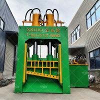 China Xrido Hydraulic Gantry Shears Machine for Scrap Metal Cutting for sale