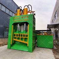 China Xrido Hydraulic Gantry Shear 200-800T Scrap Metal Cutting Machine 76kW for sale