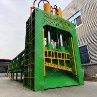 China 5-7T/H Hydraulic Gantry Shears Machine with 44 kW Power and 5000 kg Weight for Scrap Metal Processing for sale