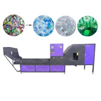 China AI Plastic Bottle Sorter Machine for Waste Recycling for sale