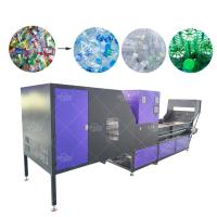 China AI Metal Optical Sorting Machine for Scrap Recycling 20-100T/H for sale