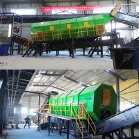 China Xrido 100-400 T/D Robotic Arm Garbage Sorting Machine for MSW RDF Manufacturing 220V 380V for sale
