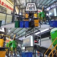 China Xrido 100-400 T/D Robotic Arm Garbage Sorting Machine for MSW RDF Manufacturing 220V 380V for sale