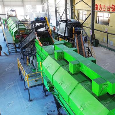 China 20T/D Municipal Waste Sorting Machine with 90KW Power and 31000kg Weight for Solid Waste Recycling for sale