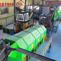 China Xrido AITE-RDG1200 Trommel Screen Garbage Sorting Machine 20-100T/H for sale