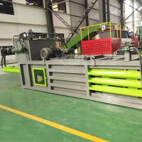 China Automatic Hydraulic Waste Paper Baler Machine 60T-200T for sale