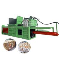 China Automatic Hydraulic Cardboard Baler Machine for Waste Recycling for sale