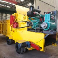 China CE ISO Wood Crusher Chipper 132kW 160mm Max Diameter 3T/H Capacity for Biomass Fuel for sale