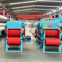 China Industrial Wood Crusher 132 kW Power 160mm Max Processing Diameter Drum Chipper for sale