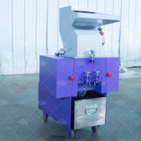 China 400 Model Single Shaft Plastic Shredder with 7.5kW Power and 250-400kg/h Capacity for Industrial Waste Processing for sale