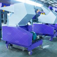 China Mini Plastic Crusher with Alloy Steel Blades 5.5-15kW Power for PET PP Recycling 150-600kg/h Capacity for sale