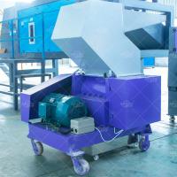 China Mini Plastic Crusher with Alloy Steel Blades 5.5-15kW Power for PET PP Recycling 150-600kg/h Capacity for sale