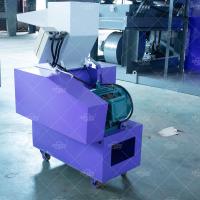 China Industrial Plastic Shredder 500-600 kg/h 15kw for HDPE PP PET Bottles Recycling for sale