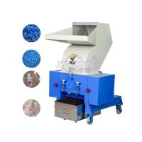 China Industrial Plastic Crusher 150-600 kg/h with Alloy Steel Blades for Hard Plastic Bottles Scrap Shredding for sale
