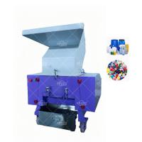 China Industrial Plastic Crusher 400 Model 7.5kw 250-400kg/h for Waste Recycling for sale
