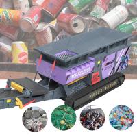China Double Shaft Tracked Mobile Shredder 55 Kw High Efficiency Low Energy Waste Processing for sale