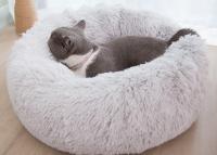 China Warm Plush Soft Donut Cats Dogs Bed Faux Fur Dog Calming Bed for sale