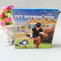 China Dog Bathing Massaging Palm Pet Hair Remover for Dog Bath Dogs Shower Bath Grooming Brush for sale