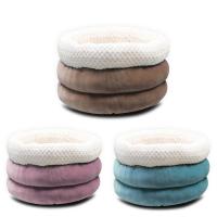 China 2021 Wholesale Cuddle Cup Shape Cat and Dog Bed Pets Bed with High Walls for Deep Sleep Washable Pet House for sale