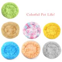 China Donut Cat Bed Faux Fur Dog Bed for Medium Small Dogs Self Warming Cuddle Pet Bed Luxury Mat for sale