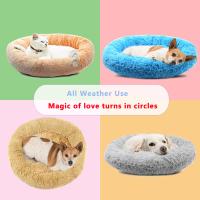 China Donut Cat Bed Faux Fur Dog Bed for Medium Small Dogs Self Warming Cuddle Pet Bed Luxury Mat for sale