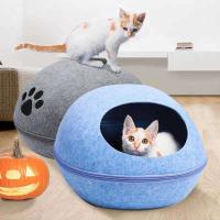 China Eco-friendly Breathable Cute Detachable Egg Shape Dog Cat Cave Bed for Pet Supplies for sale
