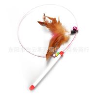 China Hallupets Cat Pet Toys Cat Feather Teaser Wand for sale