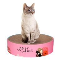 China 2 In1  Durable Round Cat Scratcher Bed Pad & Lounge 1000g for sale