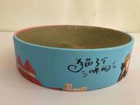 China 2 In1  Durable Round Cat Scratcher Bed Pad & Lounge 1000g for sale