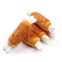 China Two Headed Bone Shape Plush Squeaky Dog Chew Toys Puppy Teething Toys 27g for sale