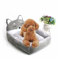 China Modern Cut Comfortable Pet Bed Sofa Yellow Gray Cartoons Pet Sleeping Bed 1600g for sale
