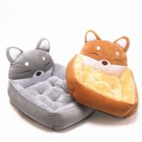 China Modern Cut Comfortable Pet Bed Sofa Yellow Gray Cartoons Pet Sleeping Bed 1600g for sale
