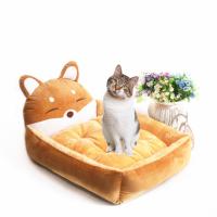 China Modern Cut Comfortable Pet Bed Sofa Yellow Gray Cartoons Pet Sleeping Bed 1600g for sale