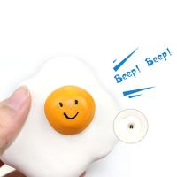 China Egg squeaky chew Dog Pet Toys Latex Simulation Non toxic Interactive for sale