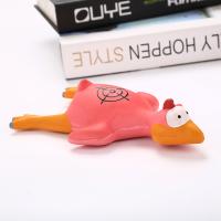 China Pet Squeaky Dog Chewing Toy Molar Latex Screaming Turkey 23cm for sale