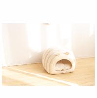 China Semienclosed Comfortable Pet Bed Calm Down Sleep Mat Removeable Cover Nest For Cat for sale