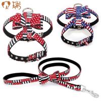 China Suede Microfiber Comfortable Collar Leash Harness Set Luxury Chest And Back Suit for sale