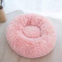 China High Quality Warm Plush Pet Bed Luxury Ultra Soft Fluffy Donut Cuddler Cats Dogs Nest Faux Fur Dog Calming Bed for sale