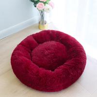 China High Quality Warm Plush Pet Bed Luxury Ultra Soft Fluffy Donut Cuddler Cats Dogs Nest Faux Fur Dog Calming Bed for sale