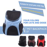 China Fashion Comfortable Travel Cats Dog Carrier Backpack Breathable for sale