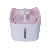 China Two Patterns Pet Water And Food Dispenser 1.8L For Cats And Dog Food Water Dispenser for sale