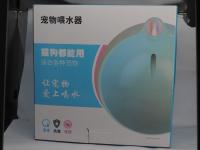 China 1.8L Auto Water Feeder For Cats With Two Patterns Dogs Large Capacity Water Receiver for sale