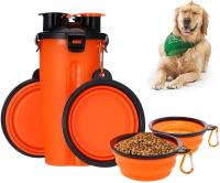 China 2 Collapsible Dog Travel Water Bowl Bottle For Outdoor Portable Pet Water Bottle 12oz for sale