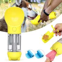 China Portable Dog Drinking Bottle 300ML Waste Bag Holder for sale