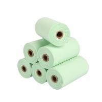 China 24 Rolls Corn Starch Biodegradable Dog Poop Bags 15 Micron for sale