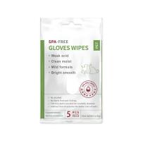 China Non Woven Clean Wipes Washing Cat Spa Free Herbal Glove Five Fingers Message for sale